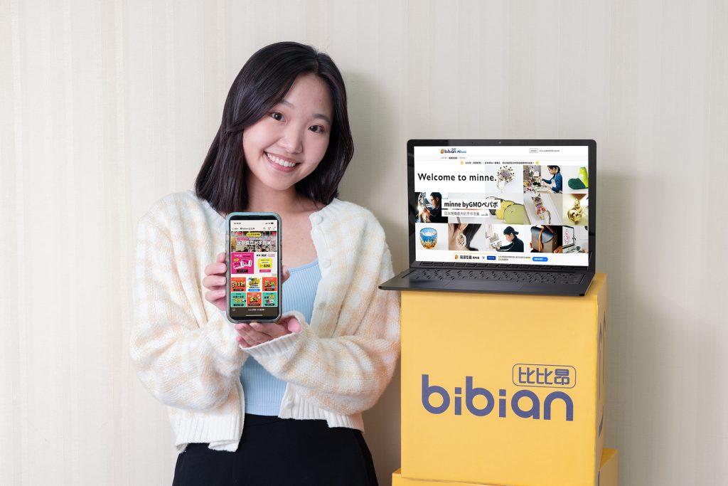 日貨新選擇！日本最大手作電商市集minne byGMO Pepabo進駐比比昂 | 蕃新聞