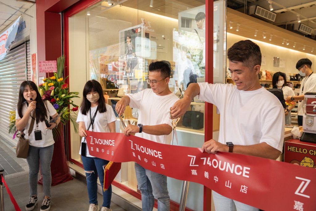 包包界的優衣庫「74ounce 全家人的包」 3/30嘉義市盛大開幕 | 蕃新聞