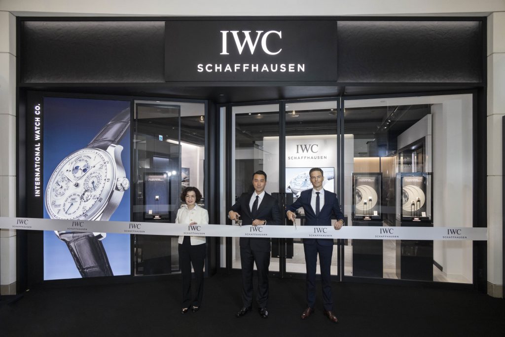 IWC 萬國錶台北101專賣店 於9/5台北101購物中心一樓隆重開幕 | 蕃新聞